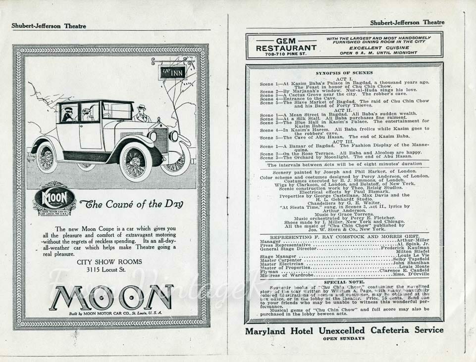 Moon Motors Ad